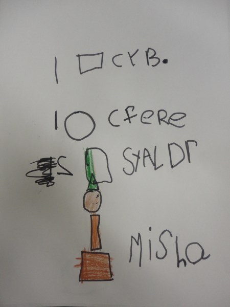 3D Shape Challenge | The Curious Kindergarten