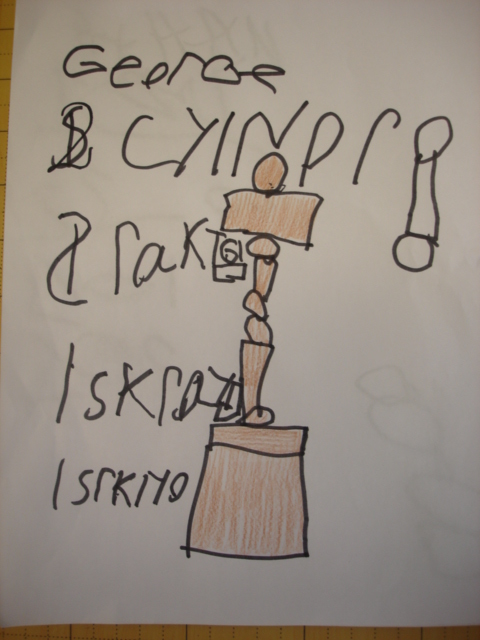 3D Shape Challenge | The Curious Kindergarten